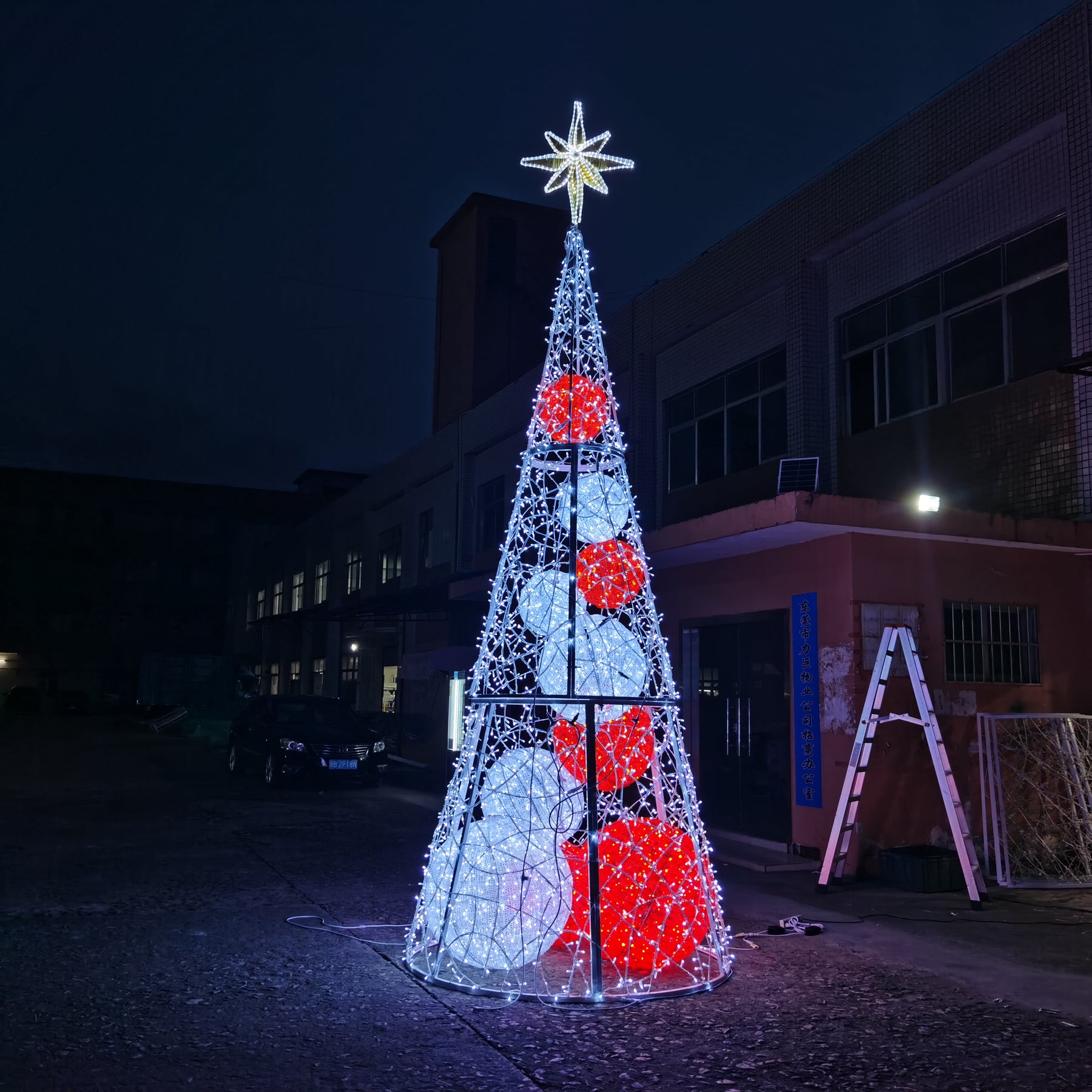 Large LED Orb Christmas Tree – Certified Lights
